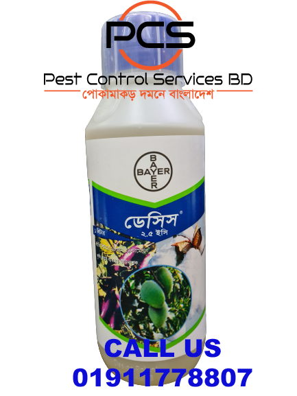 Pest Control Chemicals Bangladesh - Pest Control Services BD